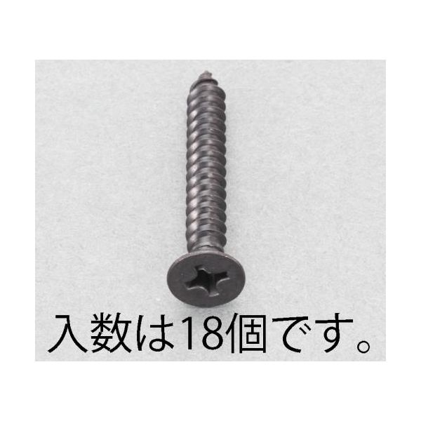 ●材質…ステンレス(SSブラックメッキ)●並目ネジ●(＋)A皿頭●サイズ…M5×20●入数…18類似商品はこちらエスコ EA949AS-525 M5x25mm598円エスコ EA949AS-516 M5x16mm470円エスコ EA949A...