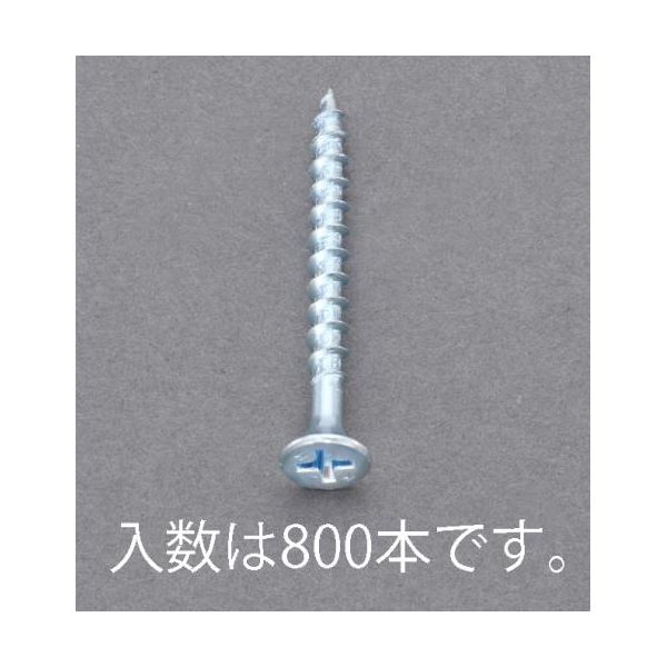 ●材質…スチール(ユニクロメッキ)●(＋)ラッパ頭●石膏ボードや木材同士の締結に●サイズ(mm)…3.8×38●入数…800類似商品はこちらエスコ EA949FG-8 3．8x57mm　2,310円エスコ EA949FG-3 3．8x32m...