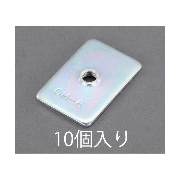 ●サイズ…34×23mm●厚み…2.3mm●ねじサイズ…M8●材質…鋼板●入数…10個●三価クロメートメッキ仕上げ●アングルの裏面より回り止めナットとしてご使用下さい。類似商品はこちらエスコ EA949GS-10 M10／34x21,232...