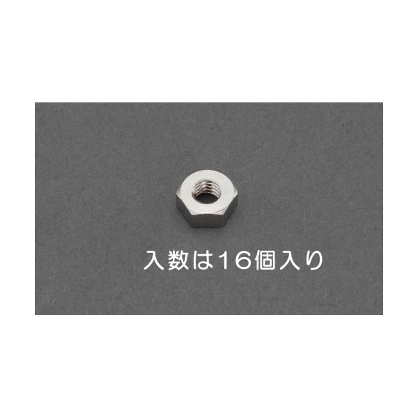 ●1種●材質…真鍮（ニッケルメッキ）●サイズ…M5●ピッチ…0.8●二面幅…8mm●対角距離…9.2mm●ナットの高さ…4mm●入数…16個●並目ねじ類似商品はこちらエスコ EA949LT-740 M　4 六角ナ858円エスコ EA949L...