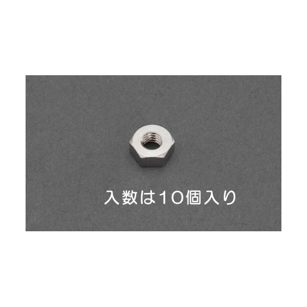 ●1種●材質…真鍮（ニッケルメッキ）●サイズ…M6●ピッチ…1●二面幅…10mm●対角距離…11.5mm●ナットの高さ…5mm●入数…10個●並目ねじ類似商品はこちらエスコ EA949LT-740 M　4 六角ナ858円エスコ EA949L...