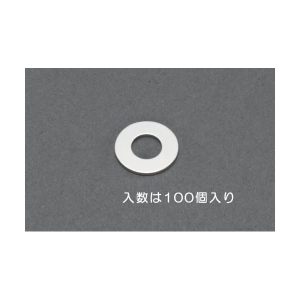●材質…真鍮（ニッケルメッキ）●呼…M3●内径×外径×厚み…3×8×0.5mm●入数…100個類似商品はこちらエスコ EA949LX-523 M2．3　平ワ598円エスコ EA949LX-526 M2．6　平ワ598円エスコ EA949LX...
