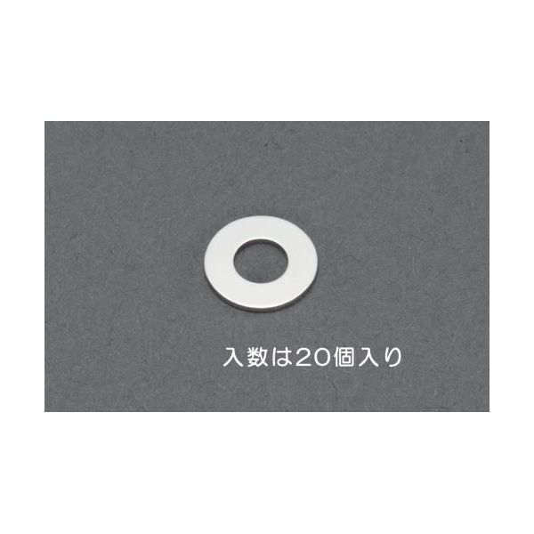 ●材質…真鍮（ニッケルメッキ）●呼…M6●内径×外径×厚み…6×13×1.0mm●入数…20個類似商品はこちらエスコ EA949LX-520 M　2 平ワッ946円エスコ EA949LX-530 M　3 平ワッ598円エスコ EA949LX...