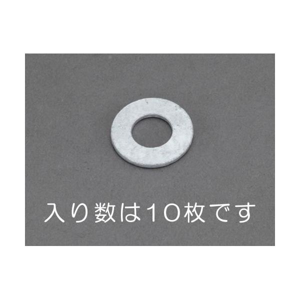 ●材質…鉄(溶融亜鉛メッキ)●サイズ…M20●内径×外径×厚み…21×40×3.2mm●入数…10個類似商品はこちらエスコ EA949LX-916 M16　平ワッ770円エスコ EA949LX-910 M10　平ワッ644円エスコ EA94...