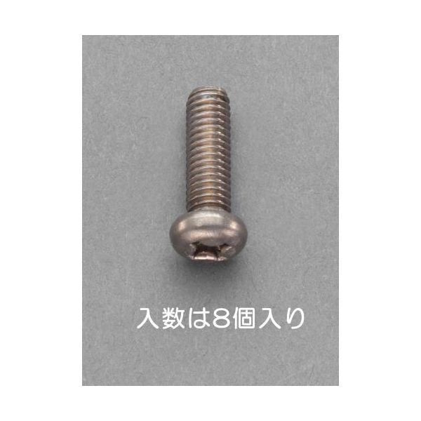 ●頭形状…(＋)ナベ頭●材質…チタン●並目ねじ●全ねじ●サイズ…M3×8mm●ピッチ…0.5●入数…8個●チタンは耐食性に優れ、軽くて強い特性を持っています。●純チタンは比重4.51で、鋼の50％、ステンレス鋼の約60％という軽さです。●耐...