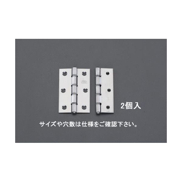 ●材質…ステンレス（SUS304）●仕上げ…ヘアライン仕上げ●全長…64mm●幅…42.5mm●厚み…1.3mm●穴数…6●穴径…5mm●重量（1枚あたり）…36g●耐荷重（2枚吊りの場合）…10kg●使用ビス径…3.1×16mm●入数…2...