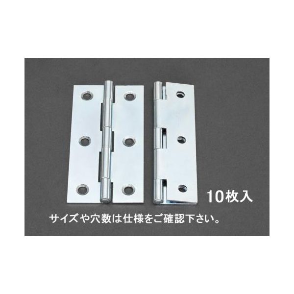 ●材質…スチール（ユニクロメッキ仕上げ）●サイズ(mm)…A：38、B：26、E：4.5、F：5.0、G：28.0、H：2.4、I：4.2●穴数…4●穴径（D)…3.4mm●厚み（C)…0.8mm●重量（1枚あたり）…9.3g●入数…10枚...