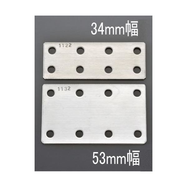 ●材質…ステンレス(SUS304)●厚み…2mm●穴径…6.5mm●全長…290mm●幅…53mm●穴数…24●重量…約222g（1個あたり）●入数…1個●取付ねじ無し類似商品はこちらエスコ EA951EA-389A 53x　90873円エ...