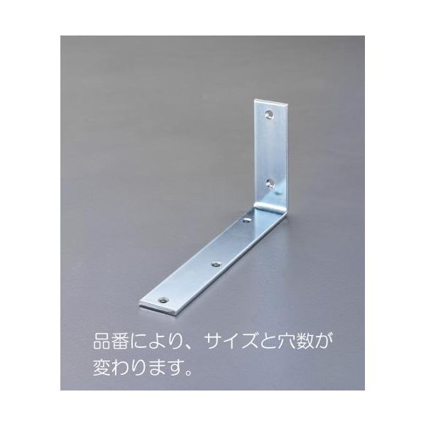 ●材質…スチール●仕上げ…ユニクロメッキ●長さ(A×B)…125×250mm●幅(C)…32mm●厚み…4.5mm●穴径…5.5mm●穴数…7●板厚4.5mmの丈夫な不等辺タイプアングル●両面皿穴加工が施されています。●取付ねじ無し類似商品...