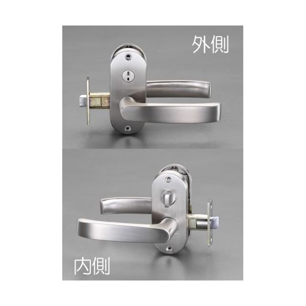 ●材質…アルミダイカスト●仕上げ…メッキ●カラー…ニッケル（シルバー）●用途…室内ドア用●錠タイプ…チューブラ錠●仕様…間仕切錠●対応ドア厚…29〜45mm●バックセット…50mm●付属品…ラッチボルト、ストライク、取付ネジ●座形状…小判座...