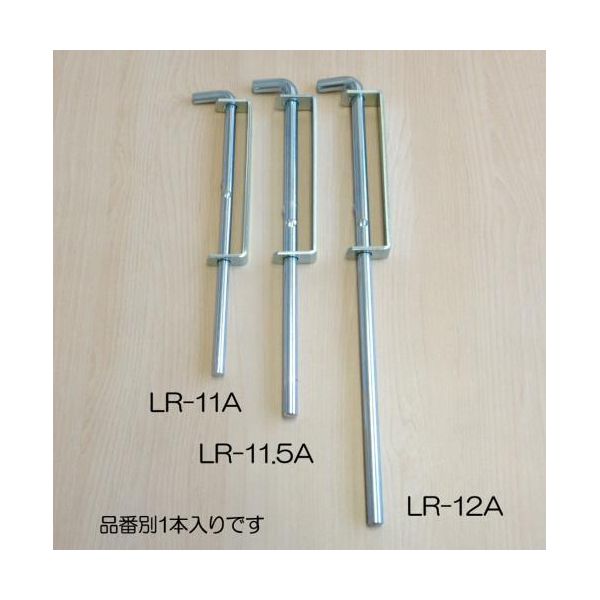 ●材質…スチール●仕上…ユニクロメッキ●プレートサイズ…22×178mm●サイズ…φ13×450mm●ストロークの長さ…140mm●A：450mm●B：275mm●C：48mm●D：φ13mm●E：22mm●F：42mm●G：25mm●H：...