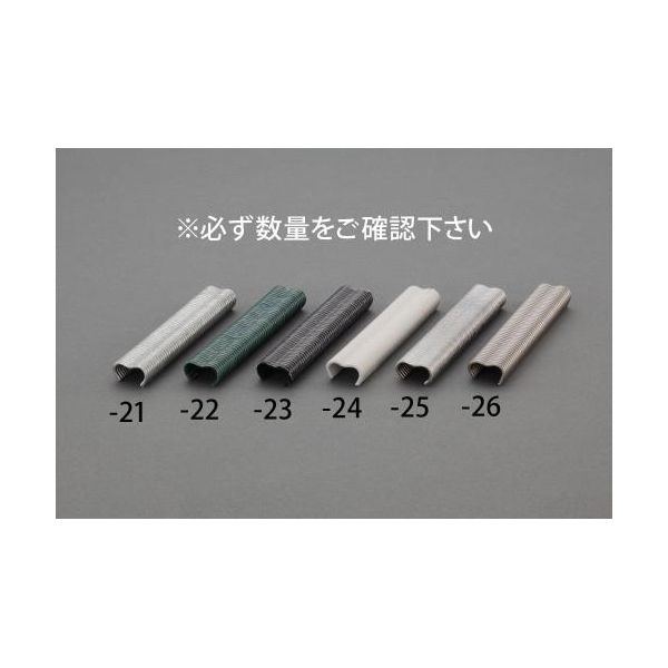 ●材質…ブラックガルバ鋼●かしめ内寸…8mm●入数…約1000個●線径×全長…φ2×20mm●内径…10mm●金網やフェンスの取り付け、補修に類似商品はこちらエスコ EA952BR-21 2．0x20mm2,887円エスコ EA952BR-...