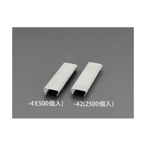 ●材質…ガルバ鋼●線径×全幅…φ2×30mm●かしめ内寸…11mm●入数…500個類似商品はこちらエスコ EA952BR-21 2．0x20mm2,887円エスコ EA952BR-31 2．0x22mm3,515円エスコ EA952BR-1...