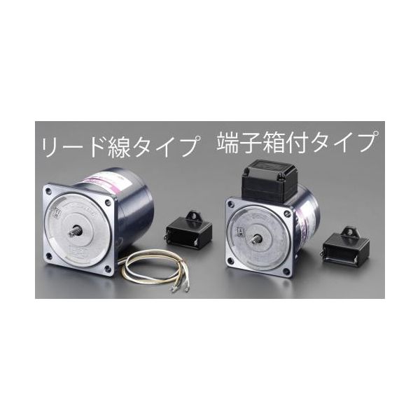 ●出力…25W●起動トルク(N・m)…0.145●電圧…単相AC100V●周波数50Hz…電流：0.3A、定格トルク：0.2N・m　定格回転速度：1250rpm●周波数60Hz…電流：0.29A、定格トルク：0.17N・m　定格回転速度：1...