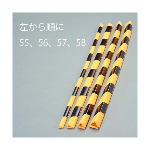 ●商品名…安心クッション　はさみこみ型●材質…NBR●サイズ…約35×900(L)mm●厚み…25mm●重量…130g(1本当り）●カラー…ブラック/イエロー●非粘着、はさみこみ型●H鋼、鋼板のエッジ部の注意換気にご使用ください。●鋭利なエ...