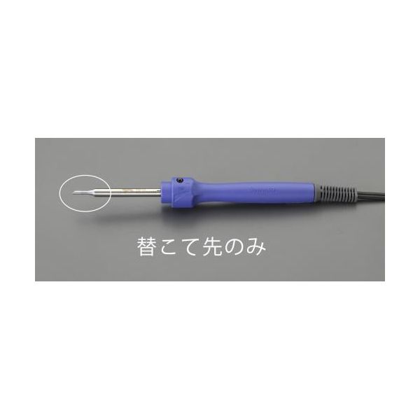 ●用途…EA304H-115A用こて先類似商品はこちらエスコ EA304H-116A R0．5mm 1,056円エスコ EA304H-117A R0．2mm 1,056円エスコ EA304H-115A EA304H−3,173円エスコ EA...