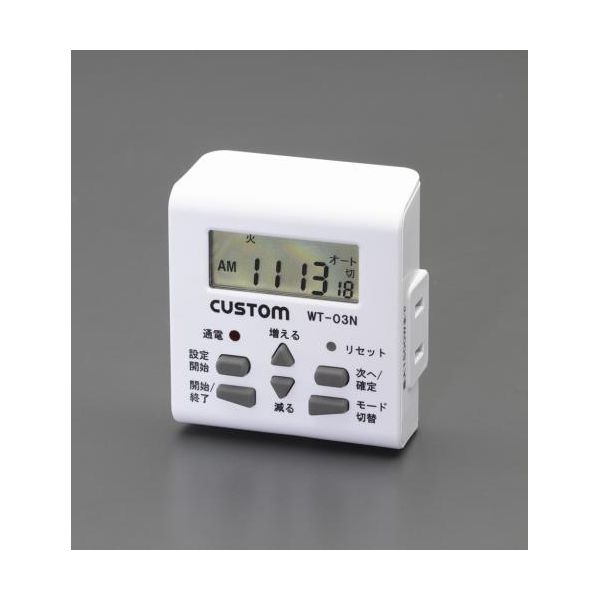 ●サイズ…62(W)×28(D)×70(H)mm●重量…約95g●定格電圧…AC100V、50/60Hz●容量…15A以下(1500W以下)●消費電力…1W以下●時計精度…±5秒/日●タイマー設定…ON/OFFの設定が20通り可能●使用温湿...