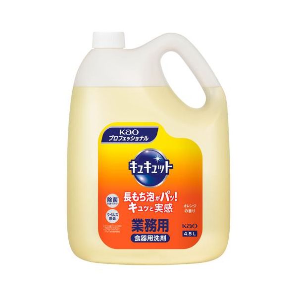 ●キュキュット●中性●泡の持続性とすすぎの早さを両立しているので、短時間で大量に洗えます。●まな板とスポンジの除菌効果があります●オレンジの香り●内容量…4.5L(業務用)●入数…1個類似商品はこちら エスコ EA922KA-32B 直送 ...