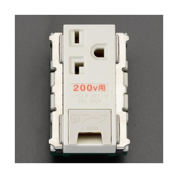 ●定格容量…20A・250V●15A・20A兼用●送り端子なし●サイズ…44×68.7×30(D)mm●接地付1個(アースターミナル付)(ワンタッチプレート・取付枠用)類似商品はこちらエスコ EA940CE-139 EA940CE723円エ...