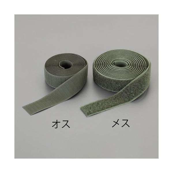 ●長さ…2m●材質…ポリエステル●縫製用●耐水性に優れ、水に濡れた状態でも係合力が変わりません。●幅…50mm類似商品はこちらエスコ EA944MA-211 EA944MA852円エスコ EA944MA-183 EA944MA187円エスコ...
