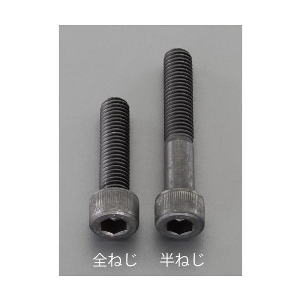 ●規格…ISO 14.9●材質…鉄(KNDS4)●並目ねじ●サイズ…M12×70●ピッチ(mm)…1.75●仕様…半ねじ●入数…1類似商品はこちらエスコ EA949JC-2070 EA949J391円エスコ EA949DN-2025 EA9...