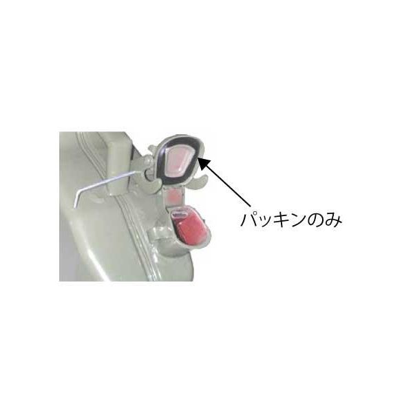 ●EA991HB-21A、-22用パッキン類似商品はこちらエスコ EA991HB-210 パッキン EA706円エスコ EA991HB-20A 燃料缶用フレキ4,881円エスコ EA991HB-134 EA991HB566円エスコ EA99...