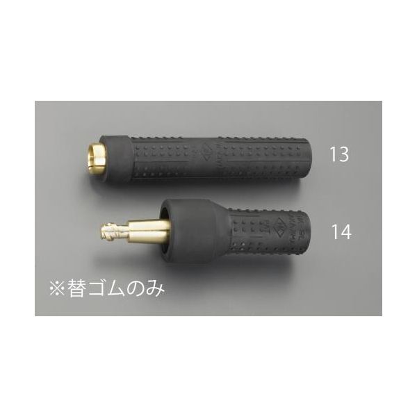●EA315A-3用替ゴム類似商品はこちらエスコ EA315-13 EA315−13 E1,090円エスコ EA315A-3 EA315A−3 34,183円エスコ EA315A-14 EA315A−141,047円エスコ EA315A-4...