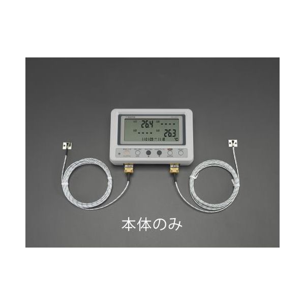 ●仕様…本体のみ●測定範囲…-202〜1372℃(本体)※使用センサーによる●分解能…0.1℃(-202〜999.9℃)、1℃(それ以外)●精度…±(0.3％rdg＋1)℃：at23℃±5℃●機能…上下限警報機能、最高最低温度表示、相対値表...