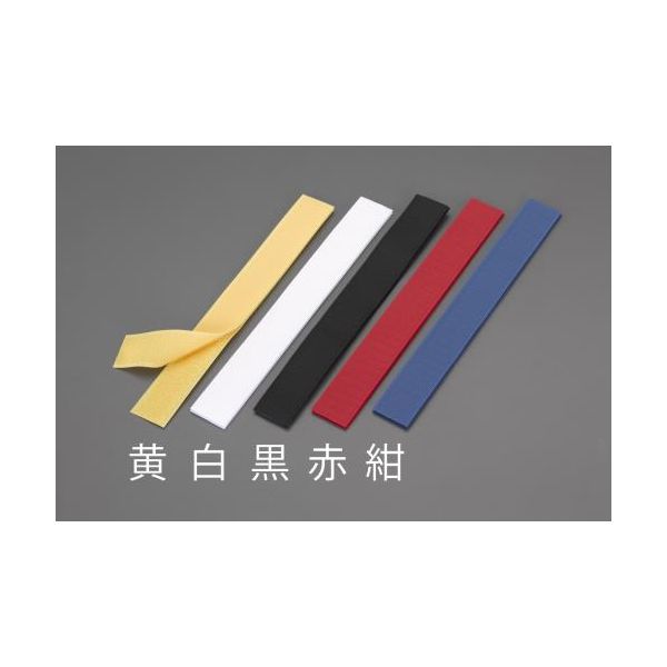 ●サイズ…25mm×200mm●材質…ポリエステル●縫製用●色…白類似商品はこちらエスコ EA944MA-154 EA944MA183円エスコ EA944MA-163 EA944MA183円エスコ EA944MA-153 EA944MA18...