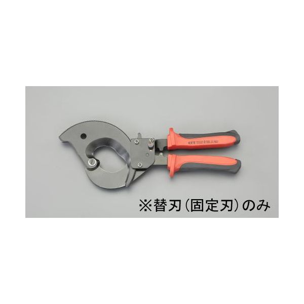 ●EA585AE-63用替刃・固定刃類似商品はこちら エスコEA585AE-621 直送 代引不可10,224円 エスコEA585AE-521 直送 代引不可8,685円 エスコEA585AE-611 直送 代引不可8,685円 エスコEA...