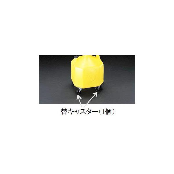 ●適合品番…EA992DB-10用替キャスター●車輪径…60mm●車輪幅…20mm●仕様…自在キャスター類似商品はこちらエスコ EA992DB-120 EA992DB2,465円 エスコEA992DB-41 直送 代引不可・9,378円エス...