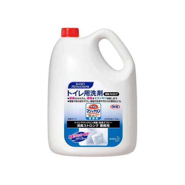 ●トイレ用●中性●便座や床の拭き掃除、便器の洗浄や汚れの付着防止に。●尿臭ブロッカー配合●内容量…4.5L●入数…4個類似商品はこちらエスコ EA922KD-12 4．5L トイレ4,706円 エスコ EA922KD-9A 直送 代引不可1...