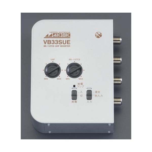 ●受信チャンネル…UHF:470〜710(13〜52ch)BS・110℃S:1032〜3224MHz●標準利得…UHF：25〜33dBBS・110℃S:20〜30dB●入出力インピーダンス…75Ω●サイズ…33(H)×121(W)×90(D...