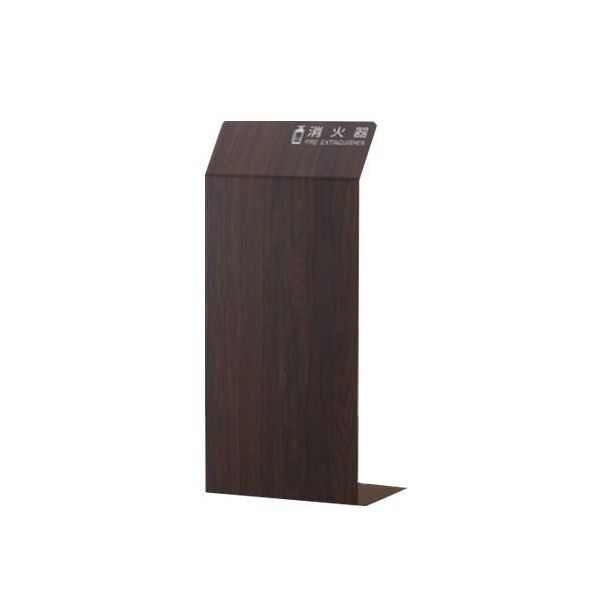 ●サイズ(W×D×H)mm…250×200×550●カラー…ブラウンローズ●重量…589g●材質…PVC片面マット板●適用消火器サイズ…粉末10型●底面に滑り止めフェルト付き●オフィス、商業施設、公共施設などあらゆる空間に調和するシンプルな...