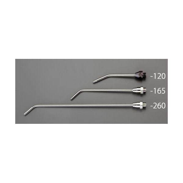 ●材質…スチール●ノズル穴径…2mm●取付ねじ…M12×1.25●EA123AB-10〜-17、-40〜-45用●仕様…260mm先曲ノズル類似商品はこちらエスコ EA123AB-120 2．0穴x123,080円エスコ EA123AB-1...