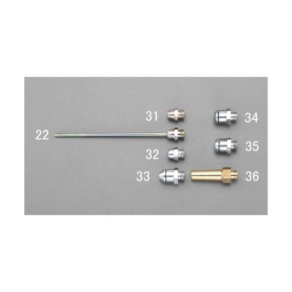 ●取付ねじ…M12×1.25●ノズル穴径…2mm●EA123AB-10〜-17、-40〜-45用●仕様…増量ノズル●材質…スチール類似商品はこちらエスコ EA123AB-33 エアーシールドノ1,958円エスコ EA123AB-35 静音・...