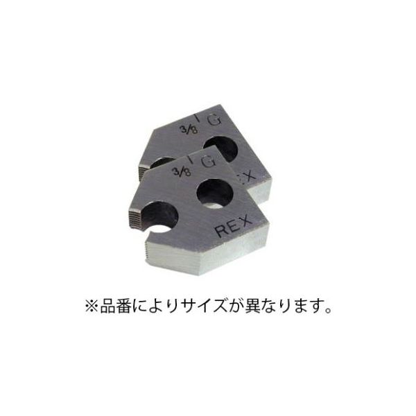 ●オプションチェザー（2個1組）●サイズ…3/8”類似商品はこちらエスコ EA350RV-8 1／4” ダイヘッ6,870円エスコ EA350RV-20 3／4” ダイヘ6,870円エスコ EA350RV-25 1 ” ダイヘッ6,870円...