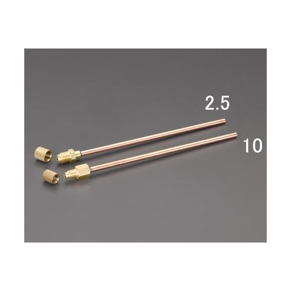 ●ムシ付●銅管サイズ…1/4”×200mm●新冷媒用●ねじサイズ…5/16”類似商品はこちらエスコ EA402GA-10 M10 200m2,440円エスコ EA402GA-2 1/4200mm銅1,967円エスコ EA402GB-2 1/...