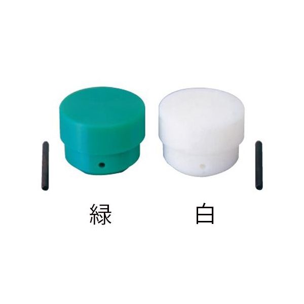 ●頭径(mm)…43●色…緑●材質…ポリエチレン●付属品…ロールピン×1本●EA575WT-303用交換ヘッド類似商品はこちらエスコ EA575WT-322 φ38mm／白1,951円エスコ EA575WT-323 φ43mm／白2,392...