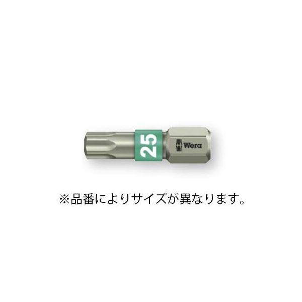 ●商品名…3867/1TS●サイズ…T15●全長…25mm●六角シャンク…1/4”●材質…ステンレス●Torsion仕様●防錆性に優れた特殊加工ステンレス製類似商品はこちらエスコ EA611BJ-25A T20x25m898円エスコ EA6...