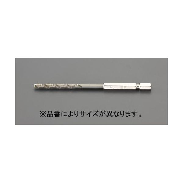 ●(コバルト正宗)●材質…HSCOM42(コバルトハイス)●六角シャンク…6.35mm●用途…ステンレス等、難削材に●刃先径(mm)…3.2●全長(mm)…96●有効長(mm)…42●充電式インパクトドライバーで使用可能です。類似商品はこち...