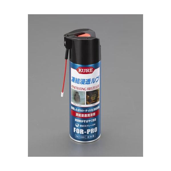 ●商品名…凍結浸透ルブ●内容量…480ml●使用温度範囲…-20〜40℃●色…透明●凍結収縮して錆を割るフリーズ＆クラックアクションとハイスピード浸透潤滑剤のダブル効果により、錆で固着したねじやボルトナットをなめずに簡単に取り外すことができ...