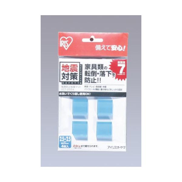 ●サイズ…25×25×5mm●耐荷重(1枚あたり)…6kg●材質…スチレン系ポリマー●入数は4枚入りです。●テレビ・パソコン・AV機器などの転倒・落下防止に。●きれいにはがせるので接着面を痛めません。類似商品はこちらエスコ EA979D-4...
