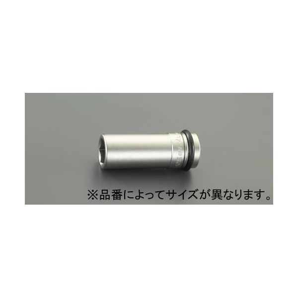 ●差込角…3/4”●対辺(mm)…24●外径(mm)…36●全長(mm)…100類似商品はこちらエスコ EA164NC-35 3／4”DRx34,447円エスコ EA164NC-34 3／4”DRx34,447円エスコ EA164NC-36...