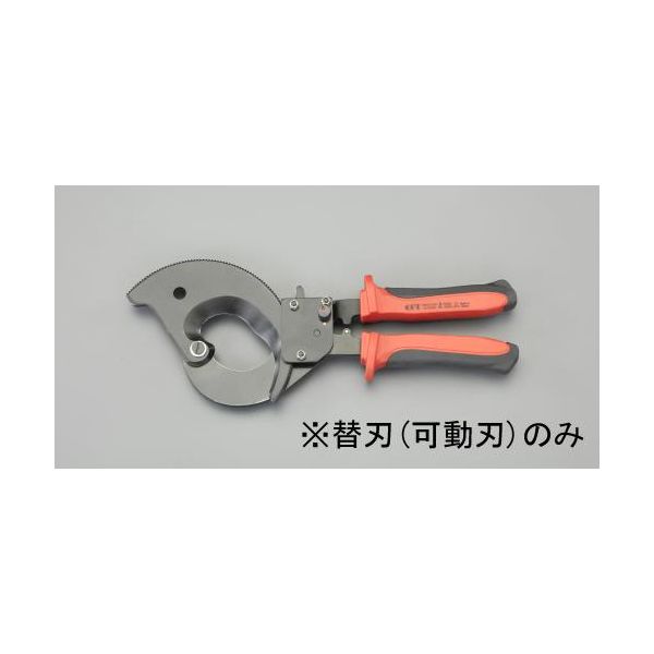 ●EA585AE-63用替刃・可動刃類似商品はこちらエスコ EA585AE-622 EA585AE7,848円エスコ EA585AE-612 EA585AE7,163円 エスコEA585AE-522 直送 代引不可8,685円 エスコEA5...