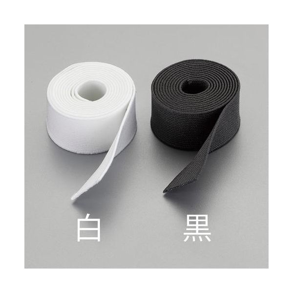 ●厚み…1.25mm●材質…ポリエステル、ポリウレタン●幅…50mm●長さ…10m●色…白●伸縮性に優れています。類似商品はこちらエスコ EA628PV-62 50mm x 51,845円エスコ EA628PV-61 50mm x 2913...