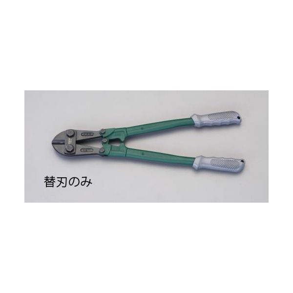 ●用途…EA682HA-300の専用替刃●サイズ…325mm●※替刃は1枚のみ(2枚1組でないです)類似商品はこちらエスコ EA682HA-350B EA682H1,567円エスコ EA682HA-750B EA682H3,135円エスコ ...