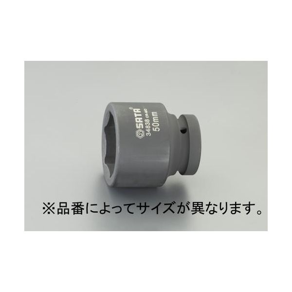 ●差込角…1”●サイズ(mm)…50●外径(mm)…74●全長(mm)…76類似商品はこちらエスコ EA687KA-40 1 ”DRx404,180円エスコ EA687KA-45 1 ”DRx454,977円エスコ EA687KA-46 1...