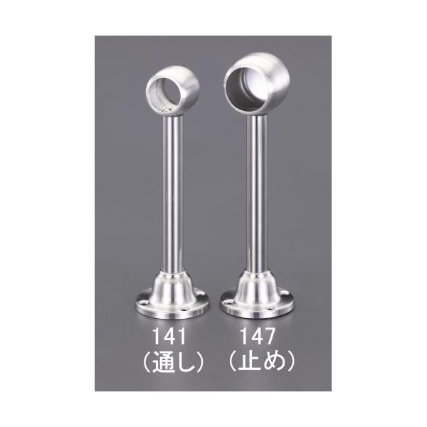 ●材質…SUS304●取付穴径…φ3.5mm●適用パイプ外径(mm)…32●プレート…56mm●全高…185mm●通し形(中間用)●ヘアーライン仕上げ(つやを消し、金属的な質感が強調されている為、高級感があります。)●木ねじ、4本付類似商品...