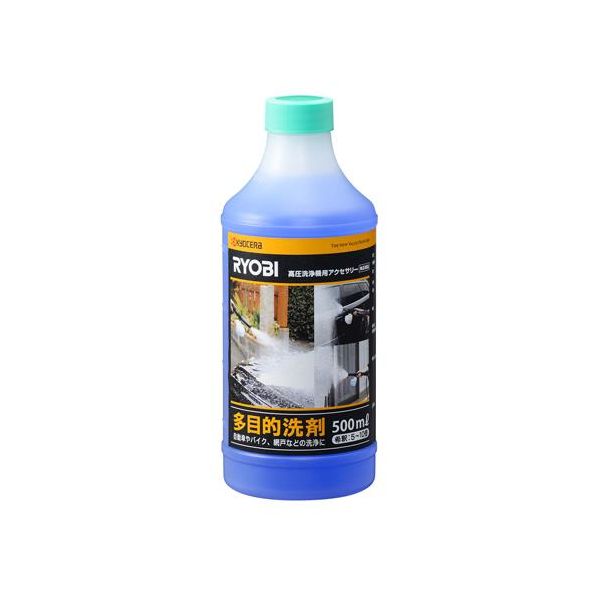 ●内容量…500ml●サイズ…70×70×175mm●適合品番…EA115TR-31EA115TR-32●中性●5〜10倍に希釈してご使用ください。類似商品はこちらエスコ EA115TR-37 EA115TR−1,634円エスコ EA115...